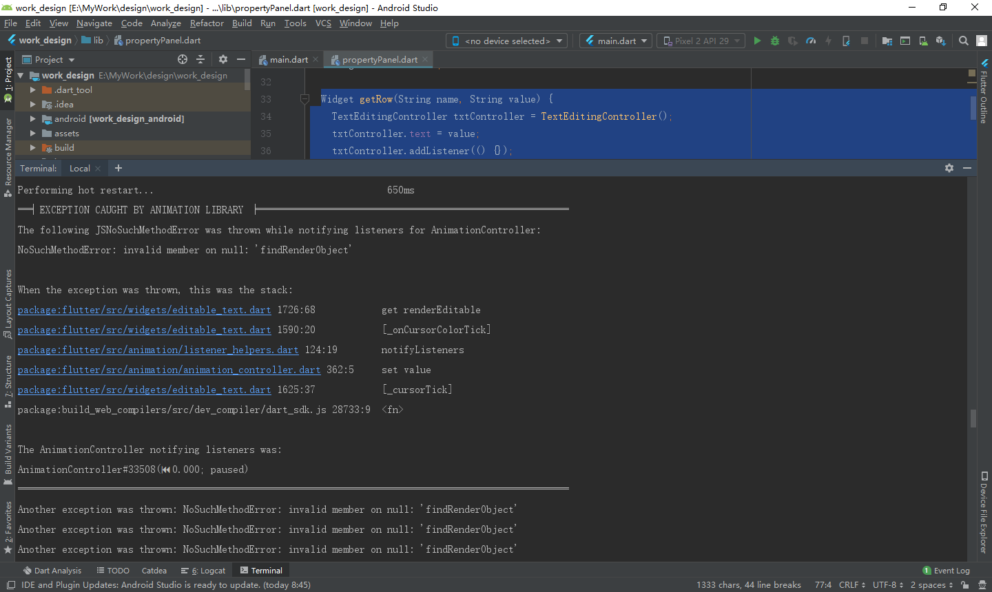Web Textfield Error On Web Mode · Issue 42397 · Flutterflutter · Github